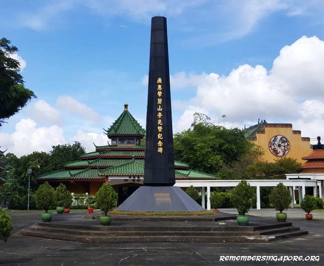 From Old Cemetery to Vibrant New Town; A Peck San Theng Heritage ...