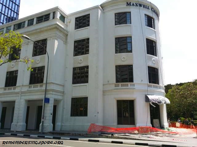 Maxwell Chambers & Maxwell Chambers Suites | Remember Singapore