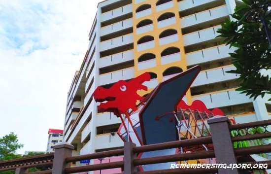 modern dragon plaground blk 852 woodlands ave 7 | Remember Singapore