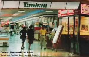 15 Defunct Department Stores We Miss the Most | Remember Singapore