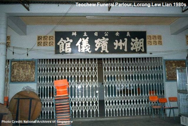 Remember Singapore | remember the good old days… | Page 6