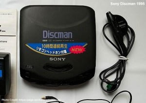 Cool but Obsolete… Gadgets and Apps of the 1990s and 2000s | Remember ...