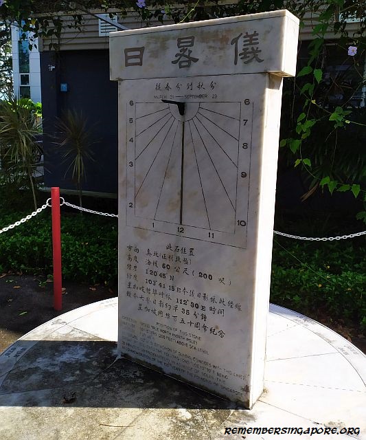 Nantah’s Sundial, a Time-Telling Relic Lost in Time | Remember Singapore