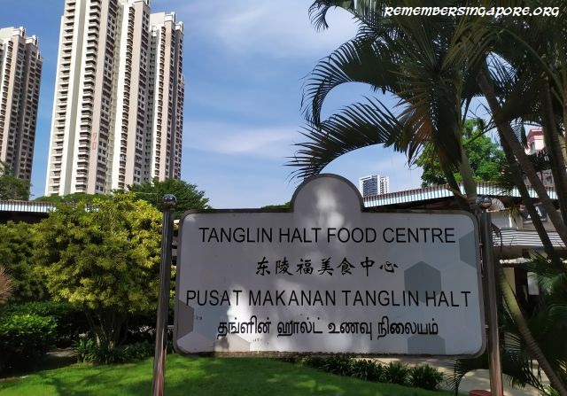Farewell to Old Tanglin Halt | Remember Singapore