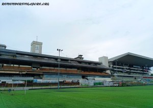 A Last Look at Turf City | Remember Singapore