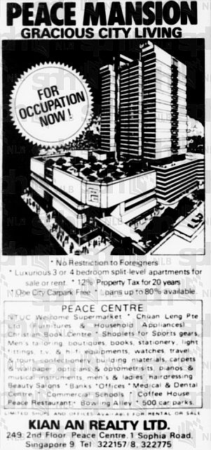 Doors Shuttered for Good for Peace Centre | Remember Singapore