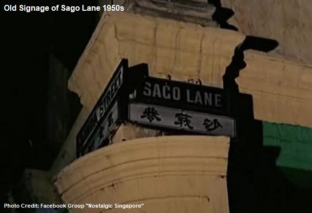 Sago Lane’s Grim History of “Death Houses” | Remember Singapore