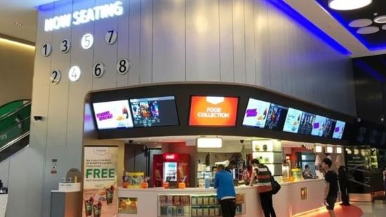 cathay cineplexes amk hub to close | Remember Singapore